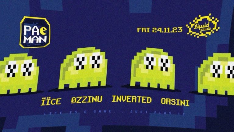 PACMAN_VOL_1 - Trackage Scheme